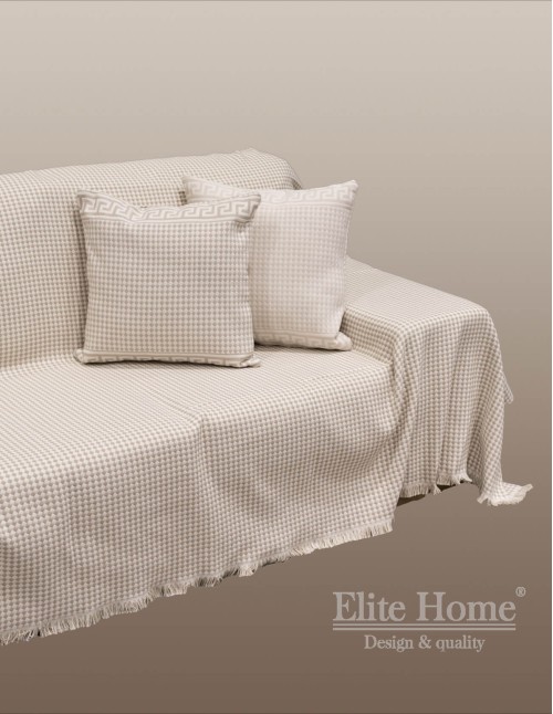 Ριχτάρια Καναπέ σε Προσφορά | Tsarouhis Home Stores